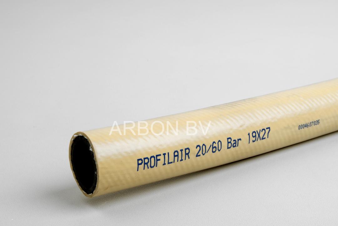 Profilair 20 | Arbon Profilair 20 | Arbon